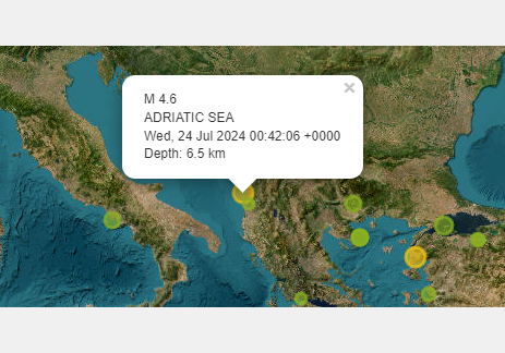Jak zemljotres u Jadranskom moru kod Drača, treslo i u Crnoj Gori