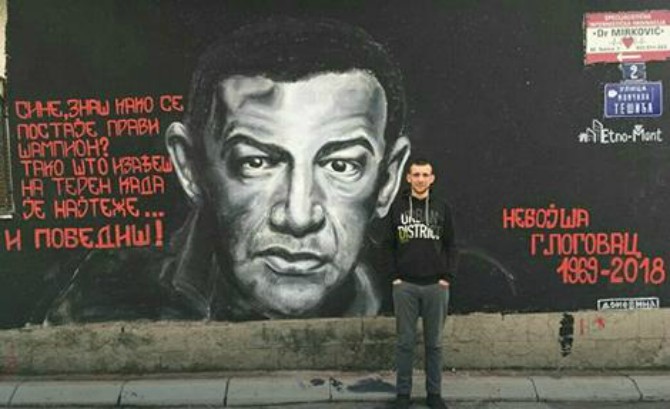 'Sine, znaš kako se postaje pravi šampion?' Preko noći u Užicu osvanuo ... 'Sine, znaš kako se postaje pravi šampion?' Preko noći u Užicu osvanuo ...