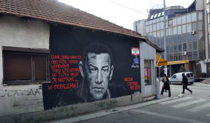 'Sine, znaš kako se postaje pravi šampion?' Preko noći u Užicu osvanuo ... 'Sine, znaš kako se postaje pravi šampion?' Preko noći u Užicu osvanuo ...